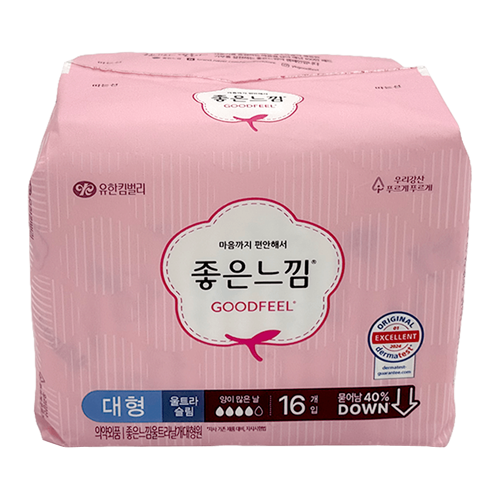 Ultra Wing Large 16pcs - H Mart