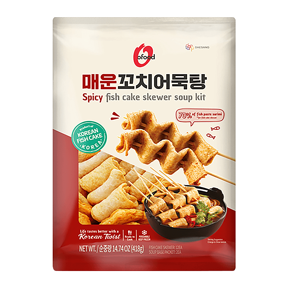 H Mart