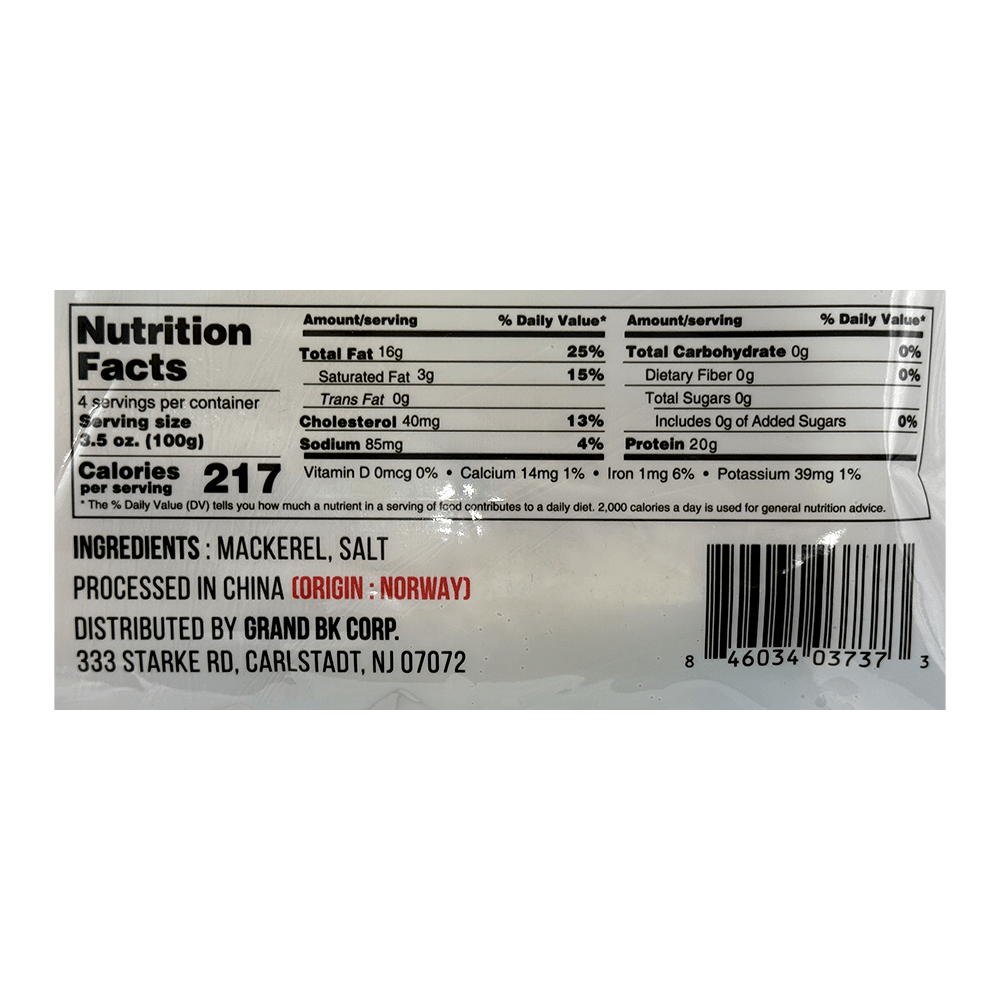 Frozen Salted Mackerel Fillet 13oz(375g) - H Mart