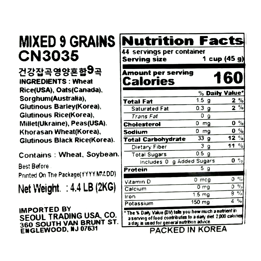 Mixed 9 Grains 4.4 Lb (2kg) - H Mart